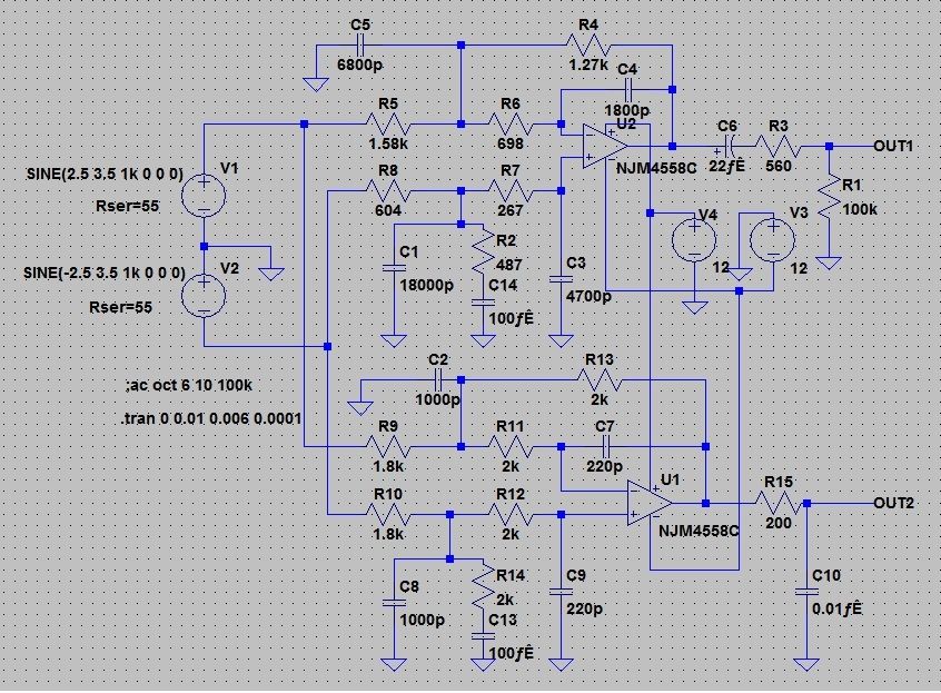 DACのLPFを考える。 : 趣味の覚書(Junk_Audio)