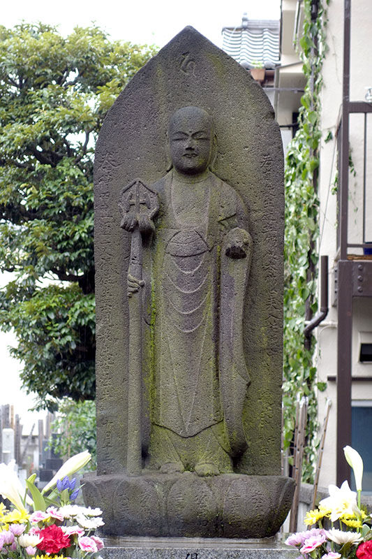 東京・神奈川の庚申塔 : 52．東京都荒川区荒川3-53-1 浄正寺
