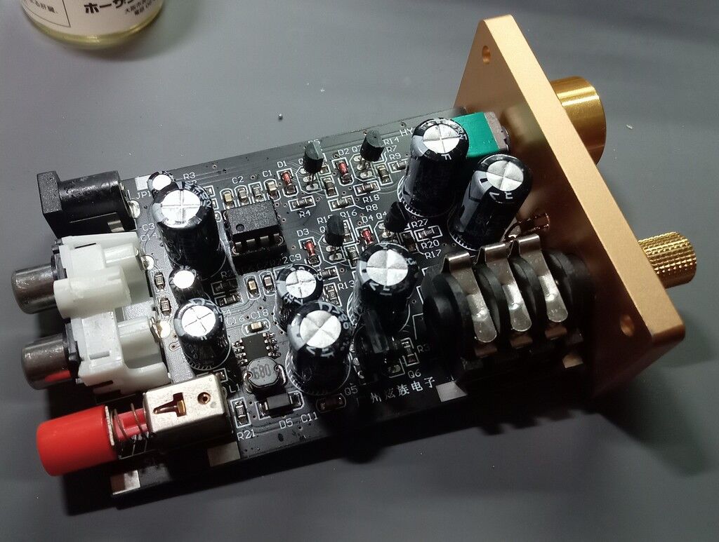 【激安シリーズ】「Douk Audio U3」カスタムガイド : K-YamaのAudio・ASD・ADHD LAB