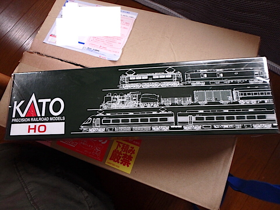 キハ58（KATO）🚃 : 山遊び、川遊び−2