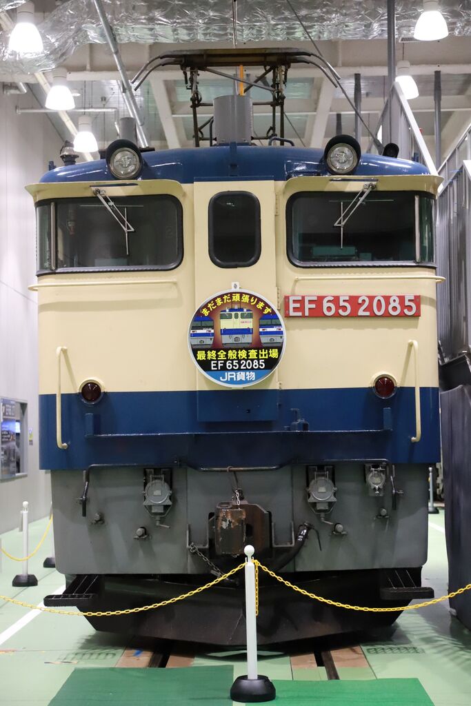 【京都鉄博】ニーナとEF65PFの展示を見る : やまちゃんの気まま鉄旅