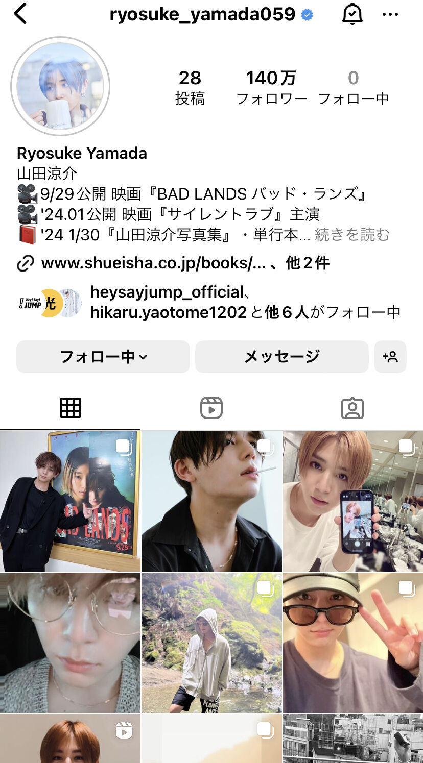 山田涼介の苺いちごちゃん : RyosukeのいんすたのIDが変わってる⁉️@10/4Ryosukeのいんすた