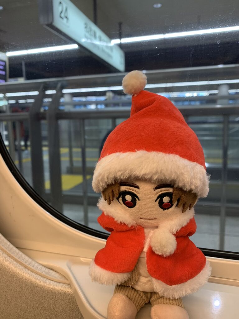 山田涼介の苺いちごちゃん : 名古屋行ってきまーす ️@12/23JUMP名古屋ドーム初日