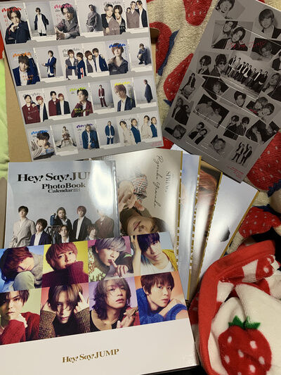 山田涼介の苺いちごちゃん : JUMPカレンダーお迎えしてきました 3/5JUMPカレンダー2021-2022