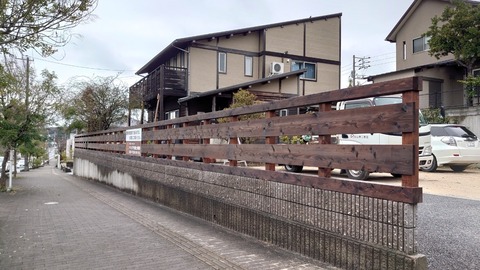 気楽な独り言 : 塀取替工事⑧完成