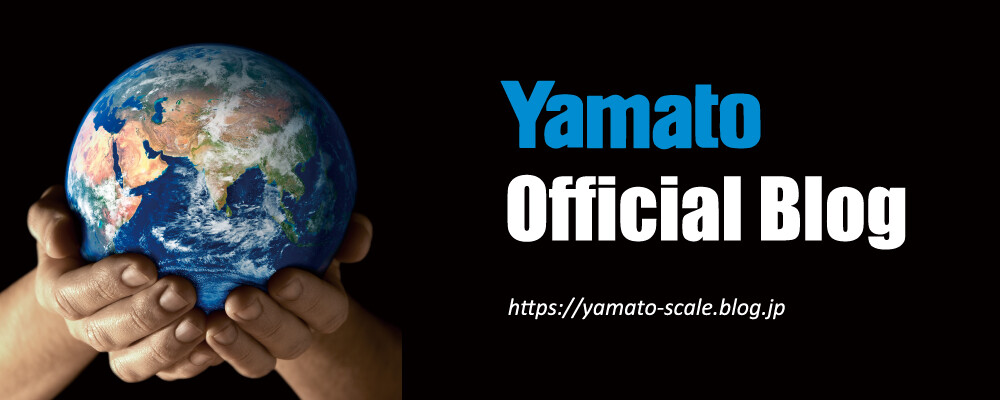 【新発売】デジタル計数はかり LBS-100C シリーズ : Yamato Official Blog