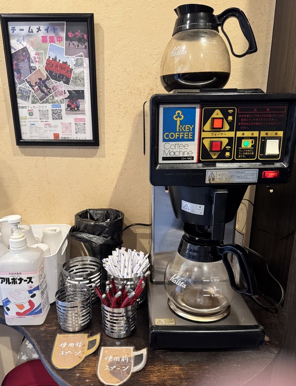 「TAcme」の『ランチハンバーグセット』（大和市中央林間）【やまとぴグルメ】 : 大和とぴっく-やまとぴ