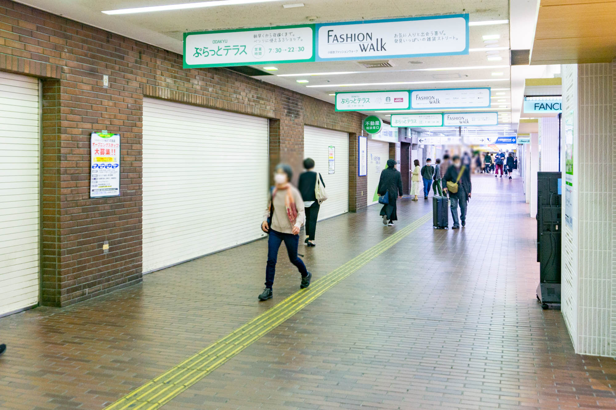 小田急町田駅改札すぐに「Odakyu OX MART」ってミニスーパーができるみたい。5月オープン予定 : 大和とぴっく-やまとぴ