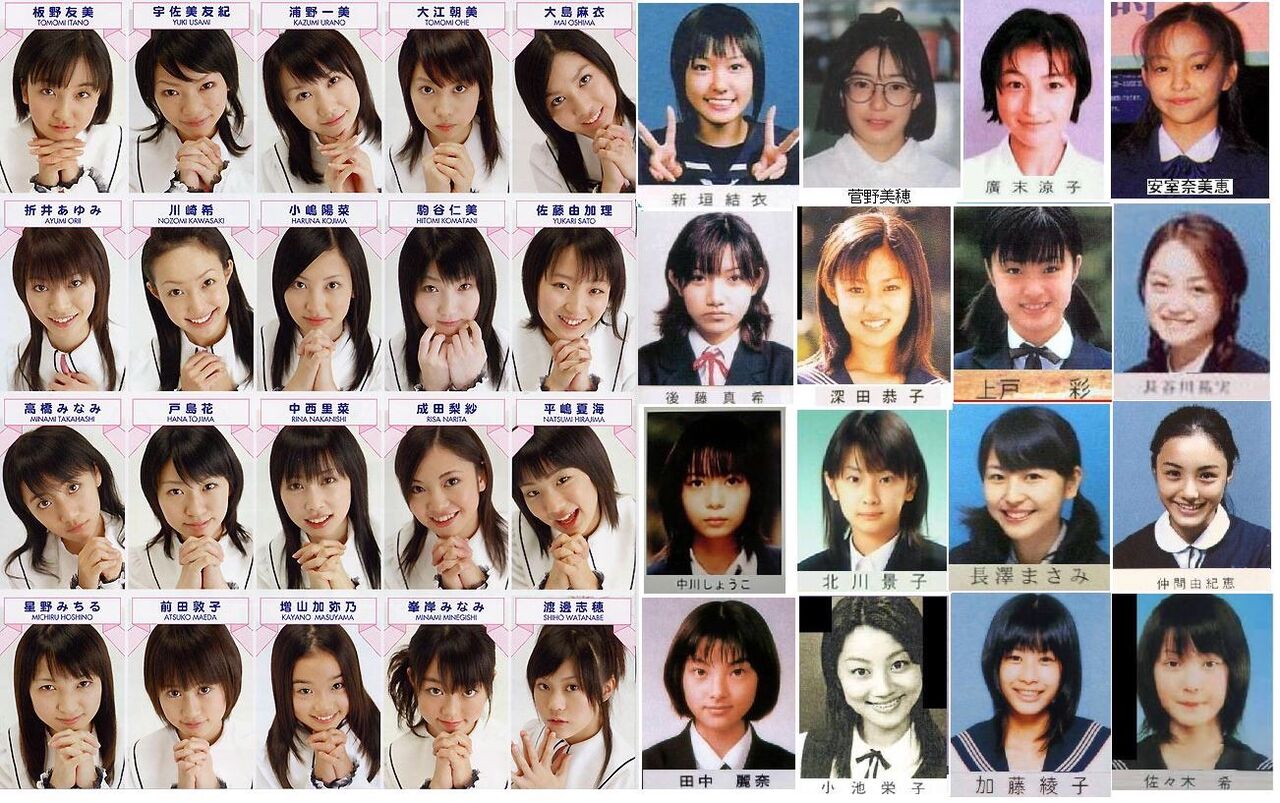 【速報】東海オンエアてつやが峯岸みなみとの結婚を発表 : やまログ