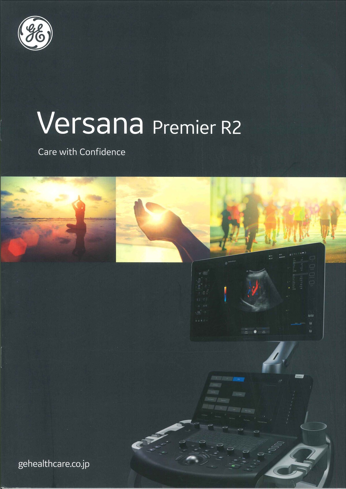 yanchangの現在修行中 : (GEヘルスケア)【Versana Premier R2】