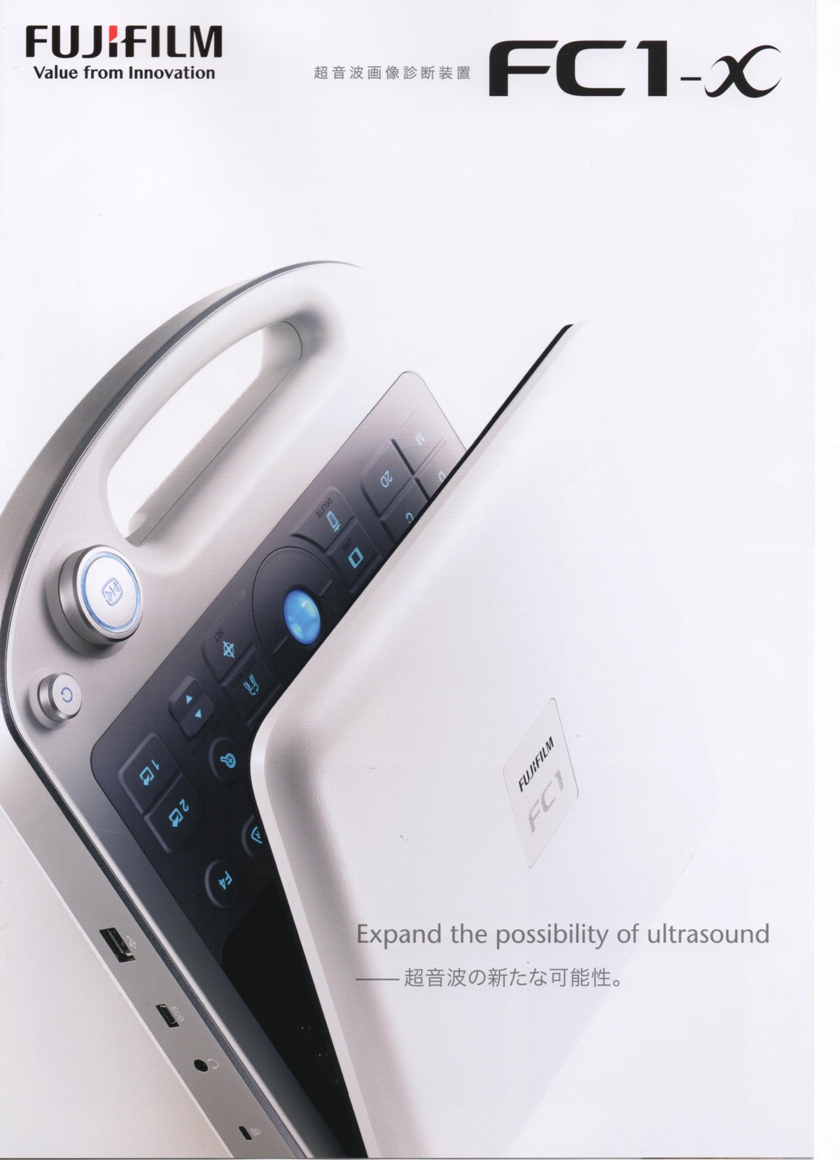 yanchangの現在修行中 : 2018年06月09日