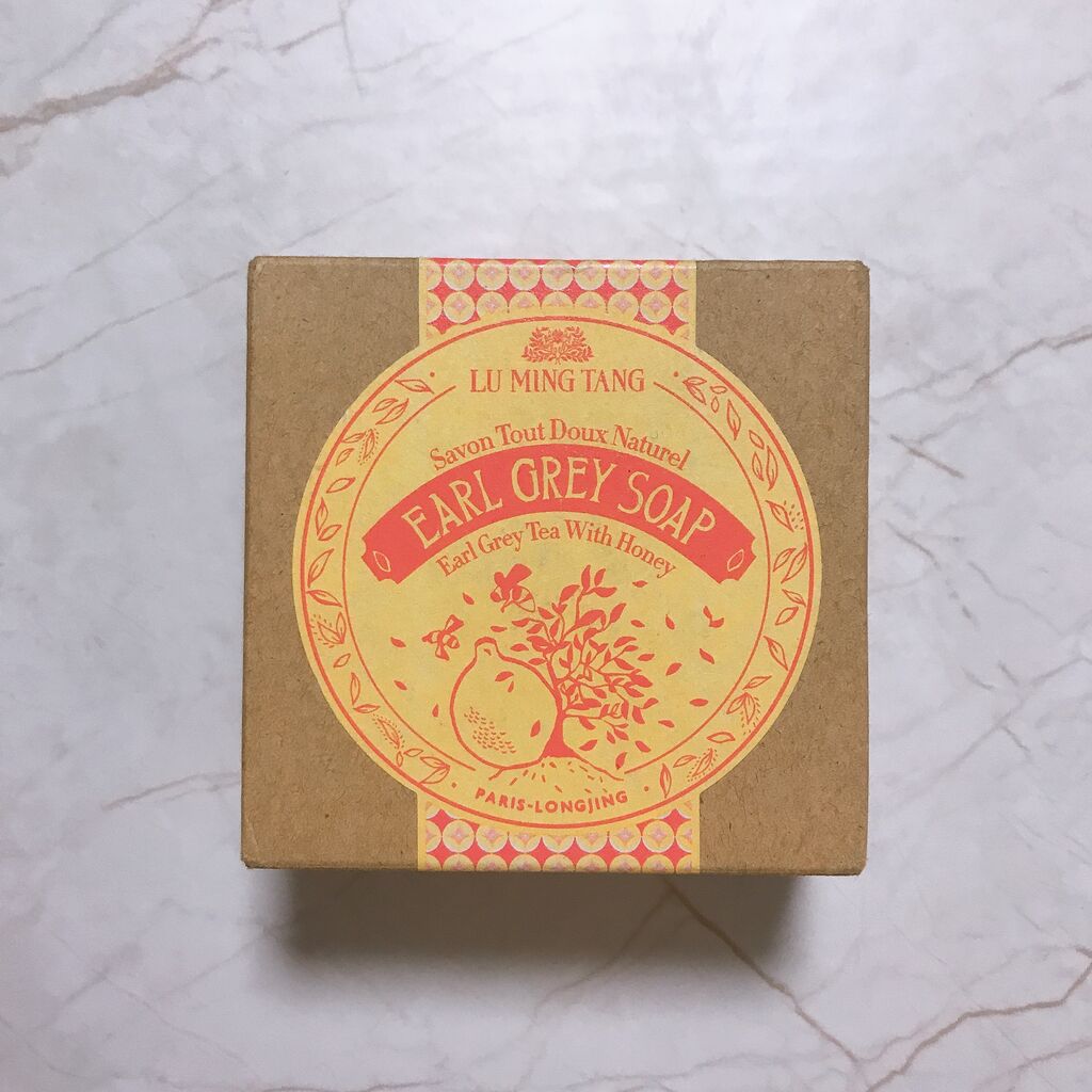 LU MING TANG EARL GREY SOAP : やりすぎせっけんレビュー