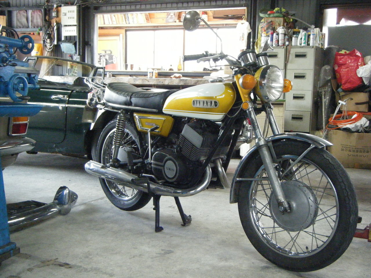 よつやなぎオートモービルサービスステーション : DX250