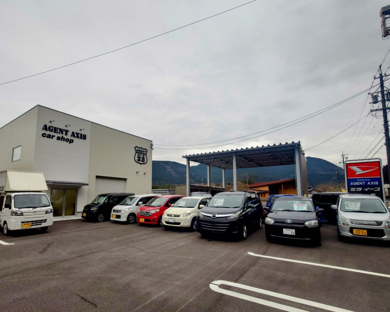 【ごはん】恵那市の車屋さんのお隣りにある素敵なカフェ『アクシスカフェ(axis cafe)』に行ってみた！(2023年9月リニューアルオープン ...