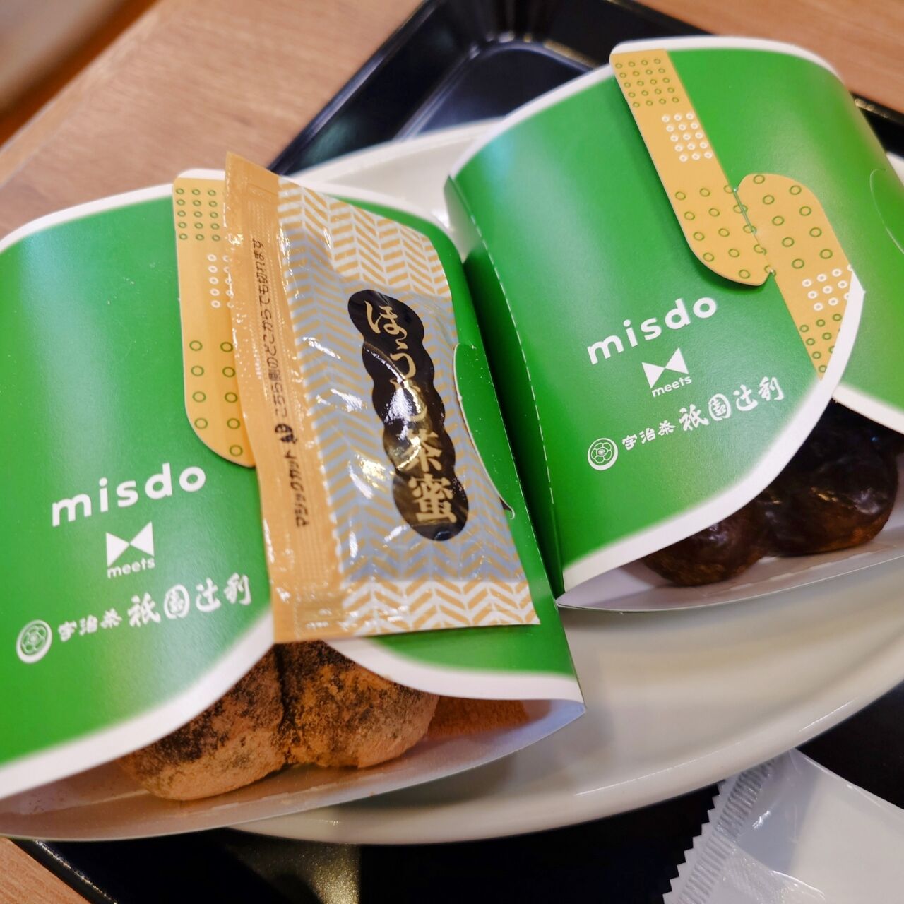 ミスドにほうじ茶ポン・デ・リングが登場！『misdo meets 祇園辻利 第二弾』(2024年4月24日新発売) : 西野靖浩の日記