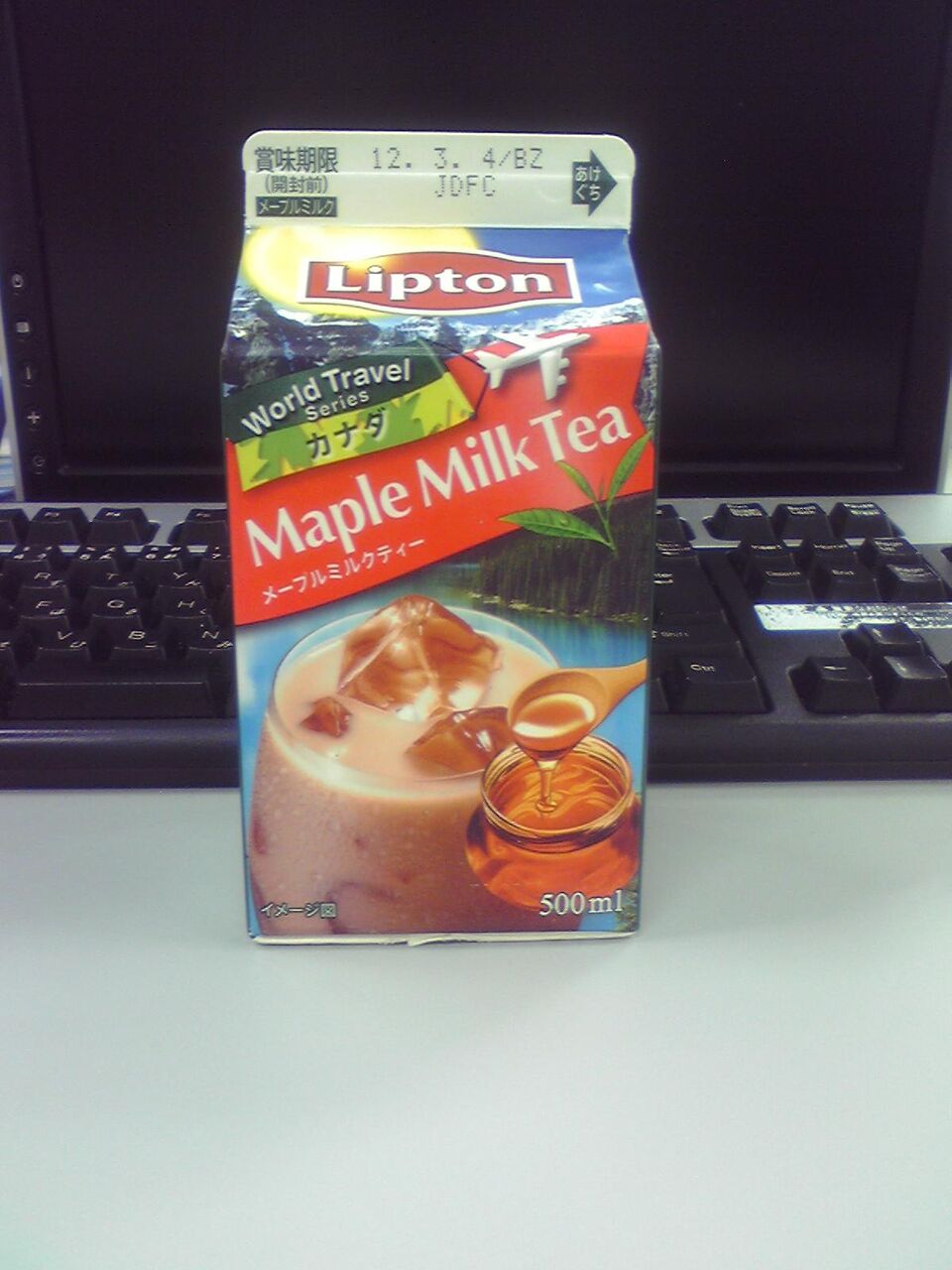 Lipton Maple Milk Tea - 今日のジャンクドリンク : かねやすのアラロクになってもやる気のないblog