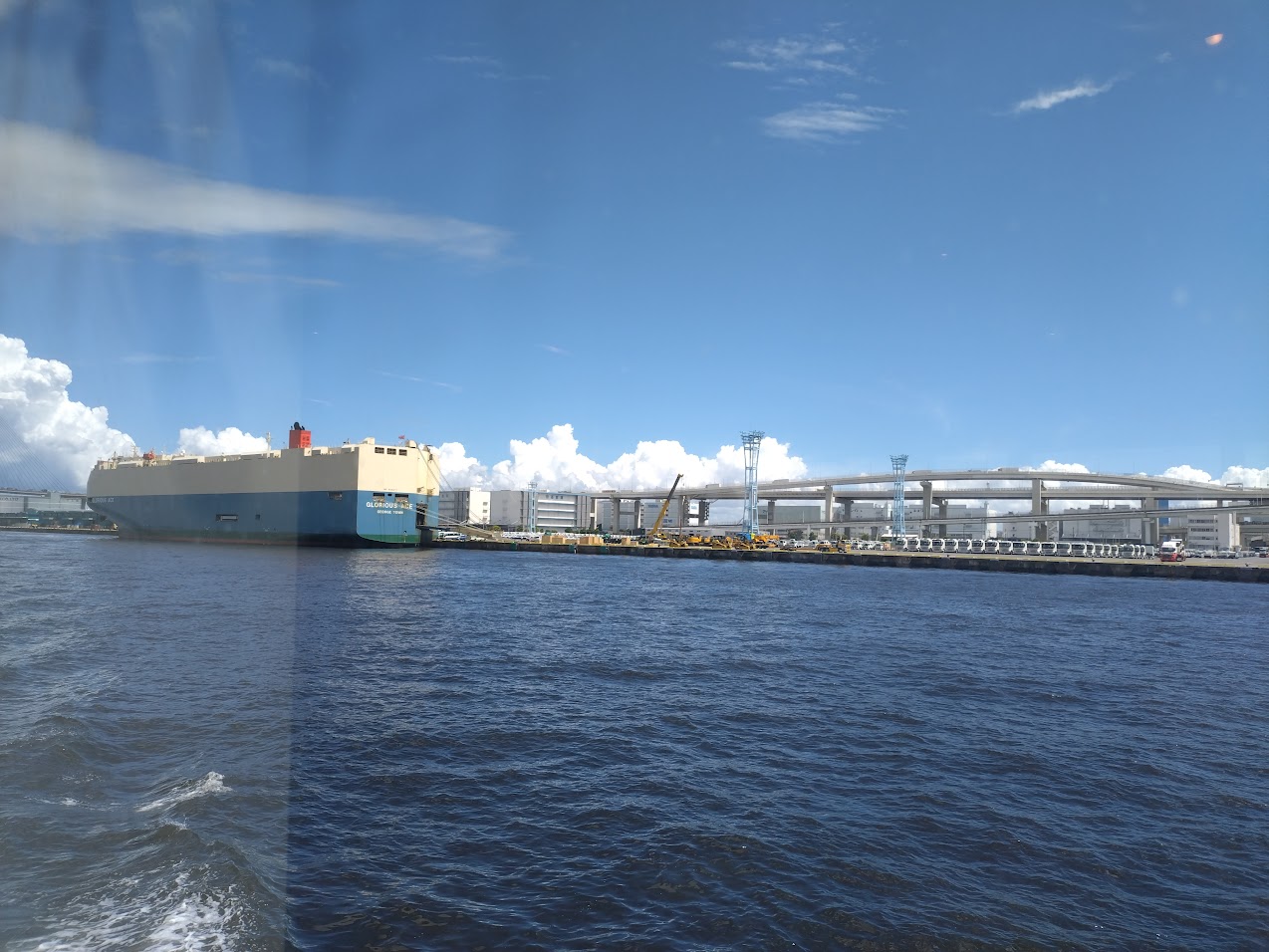 暮らし : Bon voyage ! 旅の空の下で