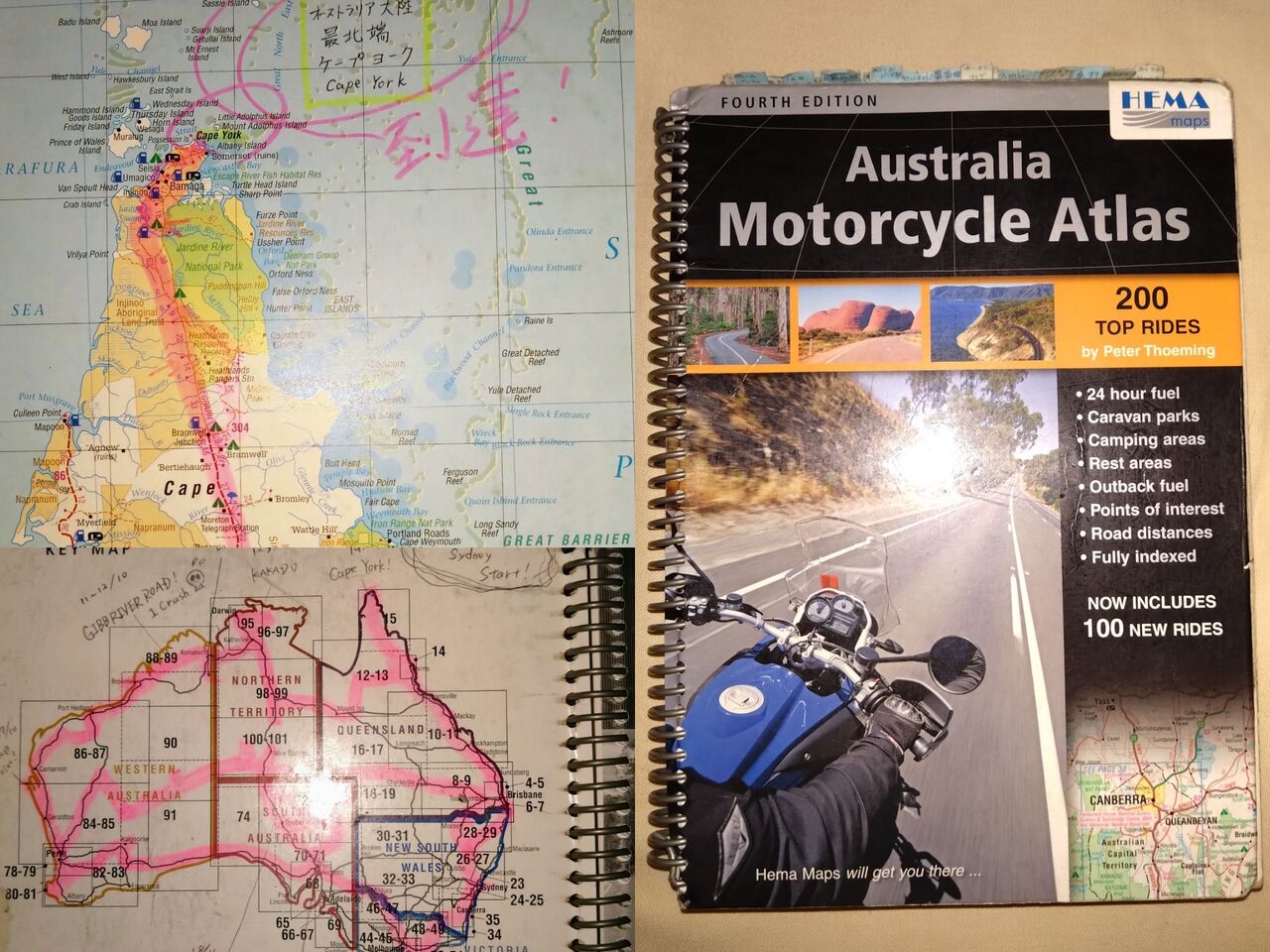 Motorcycle Wanderer | January 2030