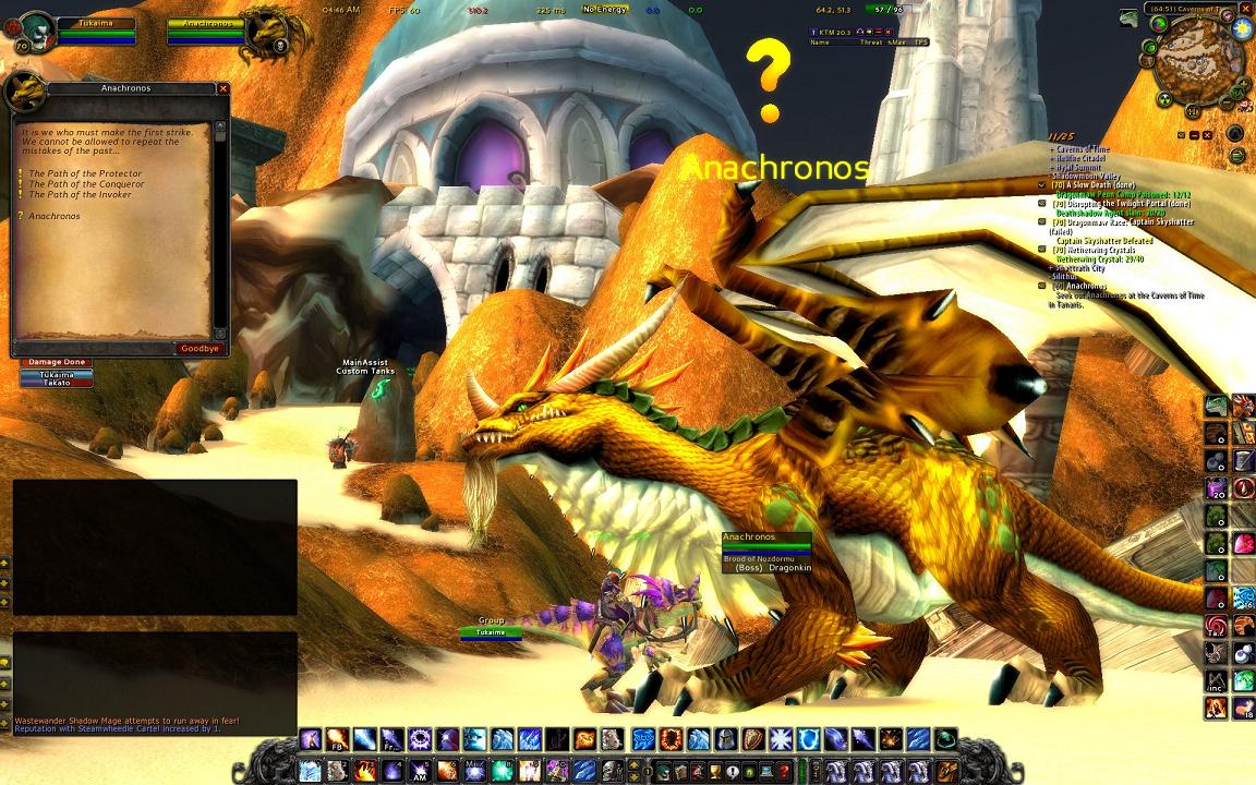 WoW topics:Ahn'Qirajオープンクエまとめ