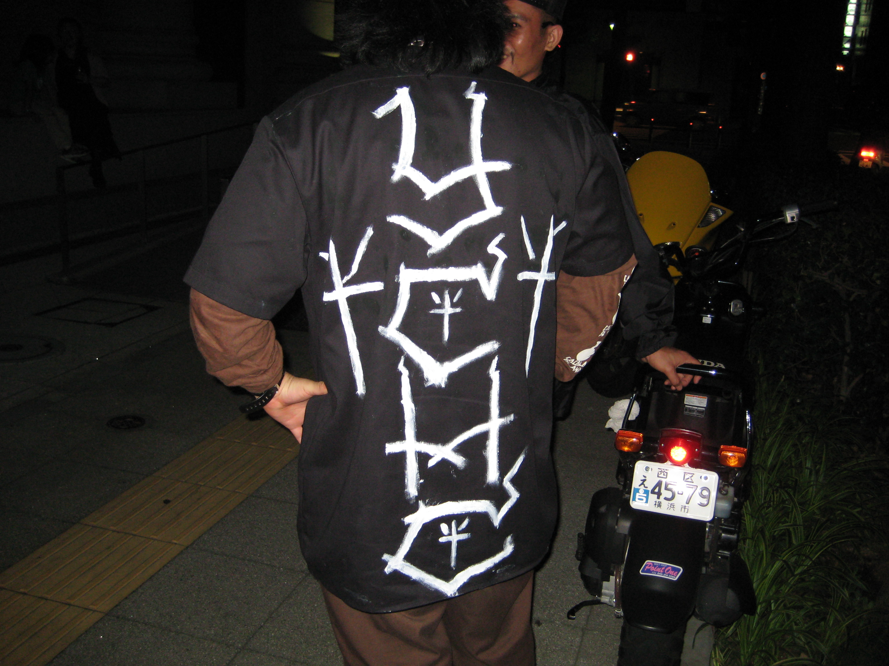 YCHC:湘南音祭 vol.1 横浜新港埠頭！！ - livedoor Blog（ブログ）