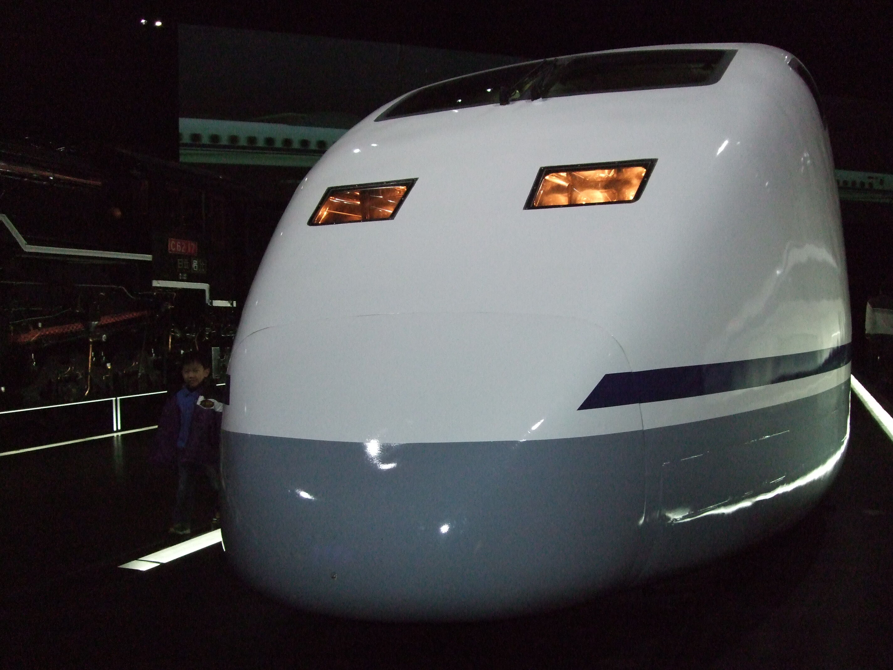 シリーズ｢同世代の車両形式｣ 新幹線 東海道･山陽編 : 横浜市立大学鉄道研究部のブログ