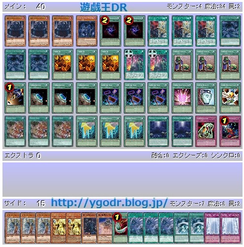 So.....anyone tried the Magical Explosion FTK/Monarch smoke screen? : r ...