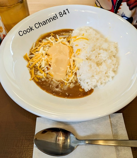 2025年30日(木) お昼ご飯♫ : Cook Channel 841