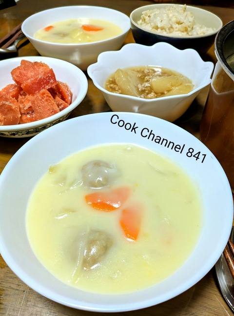 2024年11月30日(土) 夕飯♫ : Cook Channel 841
