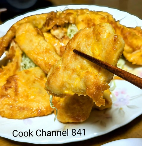 2024年12月20日(金) 夕飯♫ : Cook Channel 841