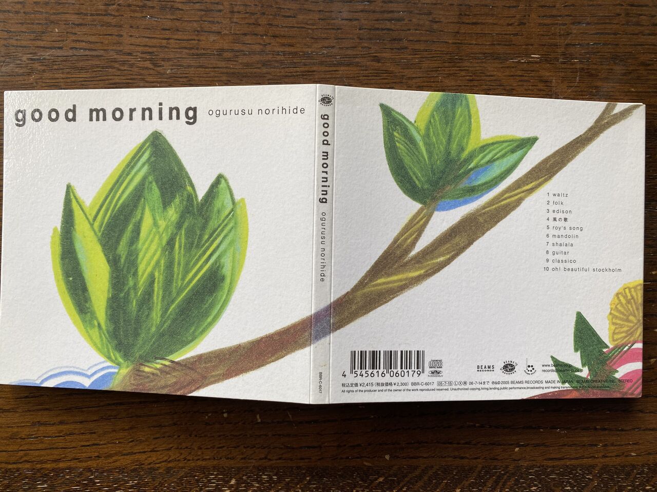 Ogurisu Norihide / good morning (2005) : yodel14の音の図書館