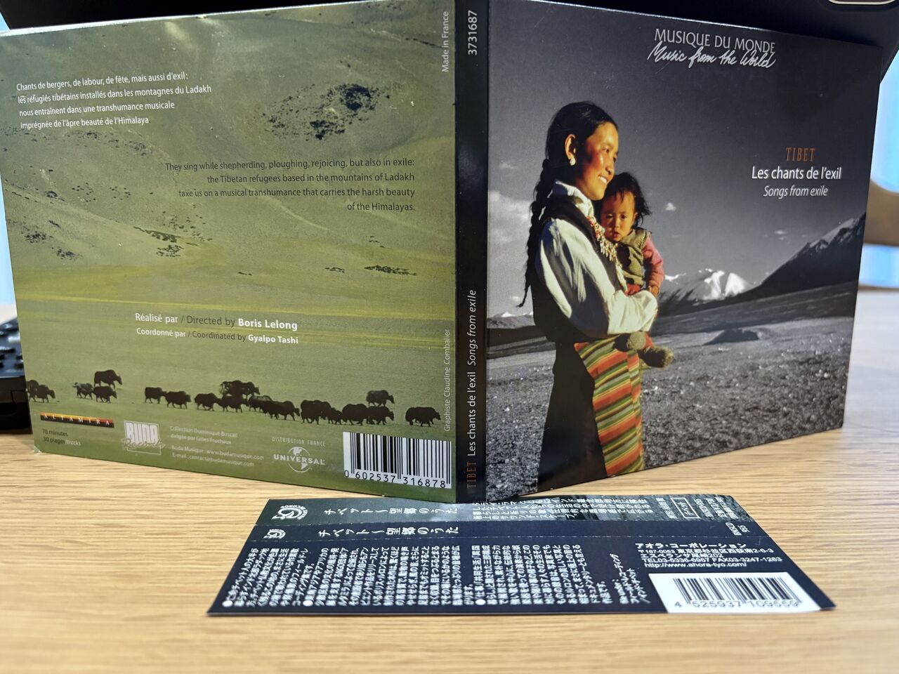 V.A / Tibet Les Chants de l’exil (2012) : yodel14の音の図書館