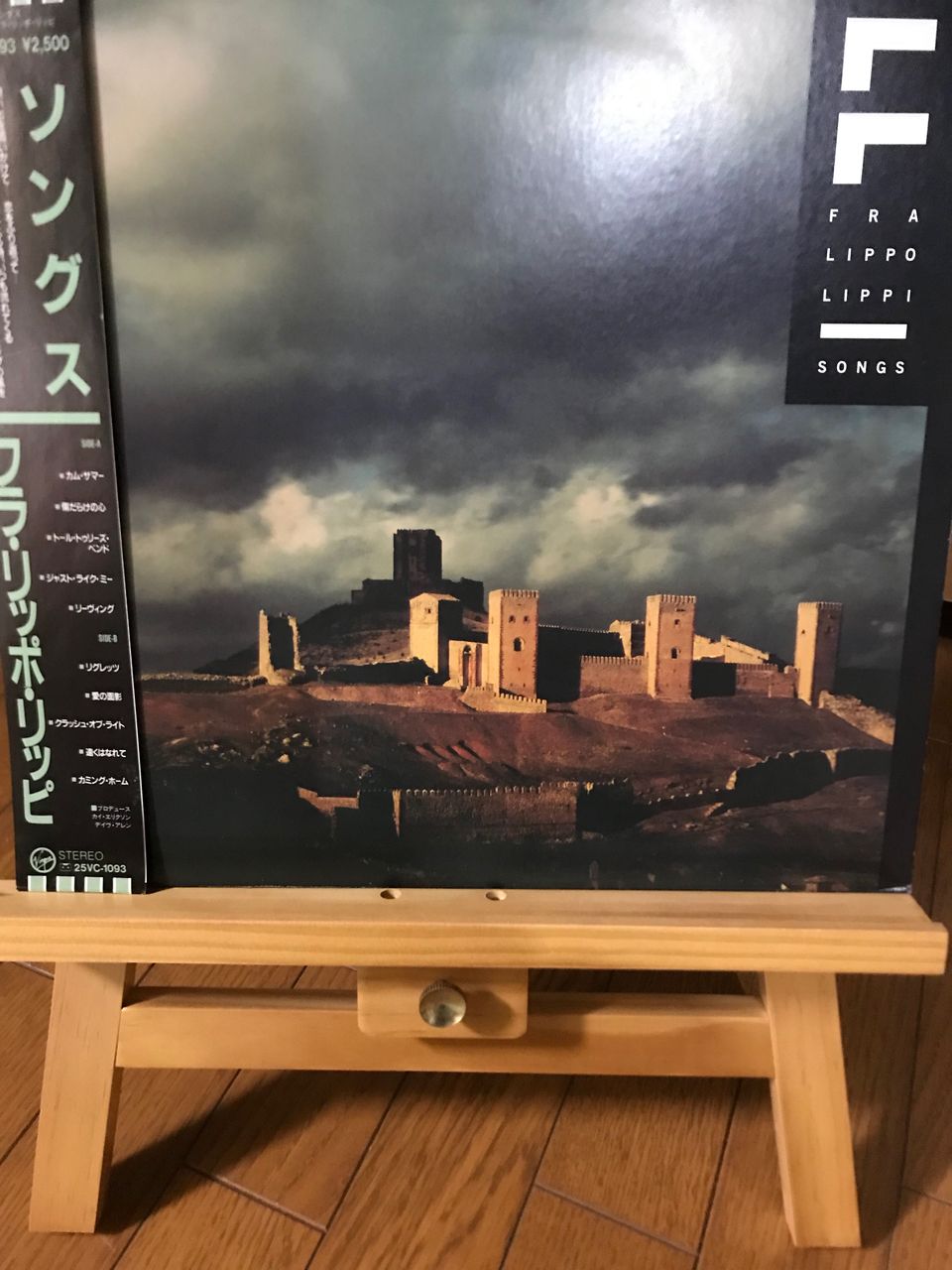 Fra Lippo Lippi / Songs (1986) : yodel14の音の図書館