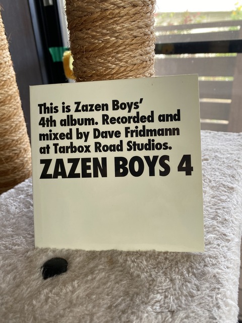 Zazen Boys 4 (2008) : yodel14の音の図書館