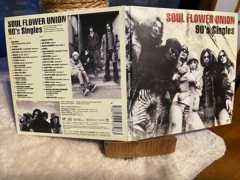 Soul Flower Union / 90’s Singles (2008) : yodel14の音の図書館