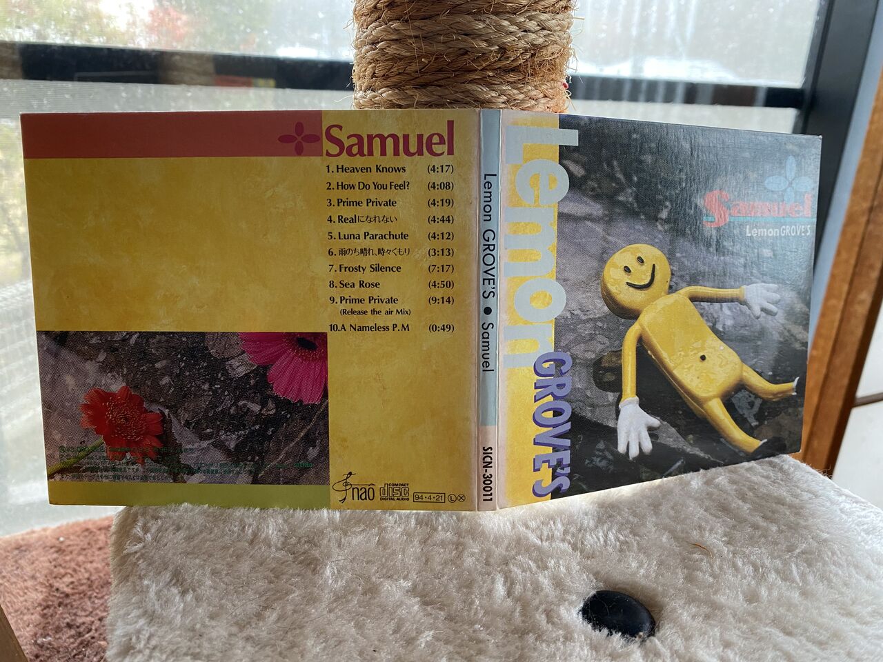 Samuel / Lemon Grove’s (1994) : yodel14の音の図書館