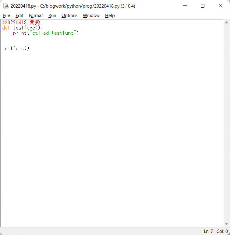python if 関数呼び出し, python if 演算子 – OTZF