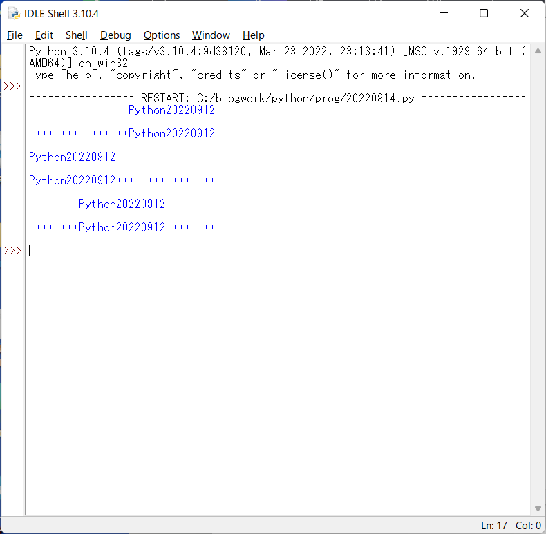 164.文字列右・左・中央揃え : Pythonの学習記録