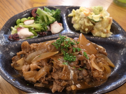 えいこうのサラメシ日記 : EIKO'S mini KITCHEN