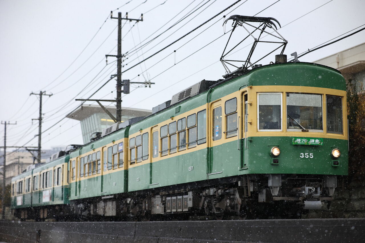 約一年前 : K52log