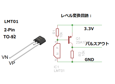 プロペラー(P8X32A-Q44)LMT01 温度計測 : じじいの電子実験室