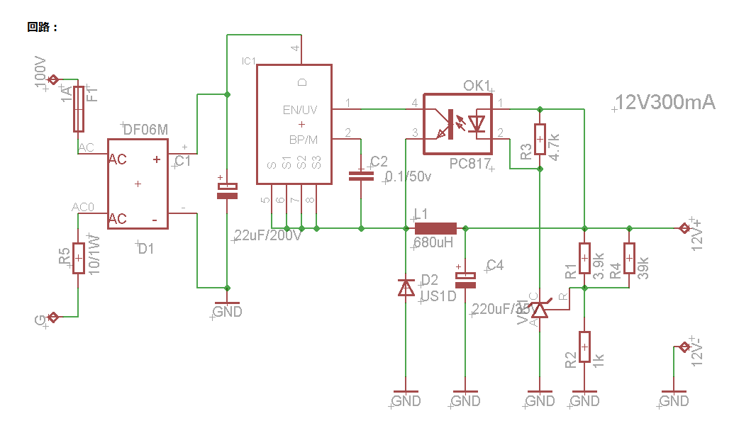 TNY280 AC/DCコンバーター : じじいの電子実験室