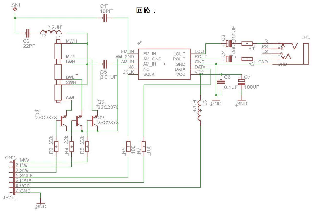BK1088 : じじいの電子実験室