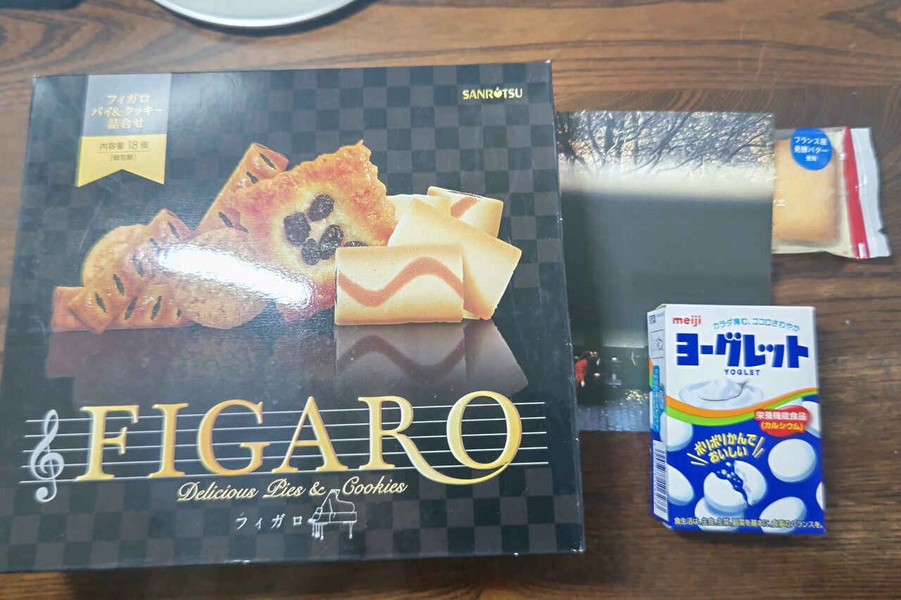 【浅草寄席】いらないっちゃいらないし、いるっちゃいるし。 : 日々ノート