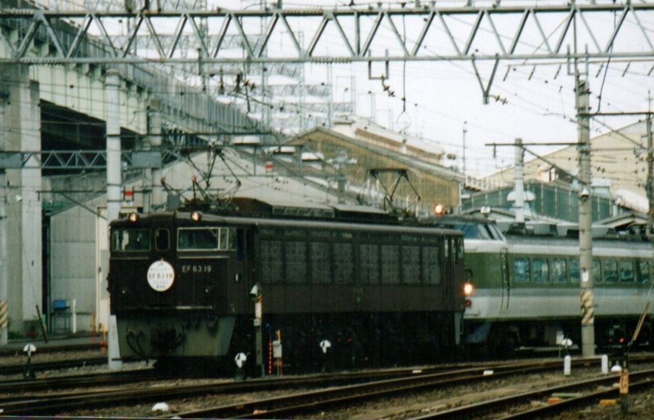 大宮に返り咲いた「横軽」～ EF63 + 489系「あさま」号～ : 波浪規定の部屋