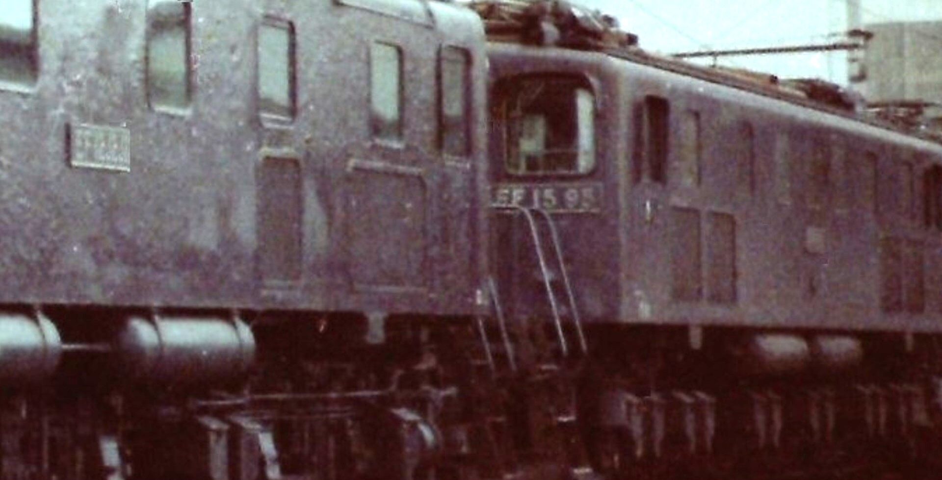 高崎第二機関区【高二】の老兵 ～高二が終の棲家となった 鉄道省産 EF12～ : 波浪規定の部屋