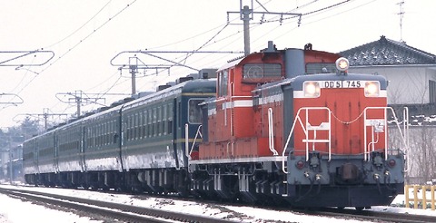 北海道から渡ってきた三つ目の DD51-745号機 ～快速「さよならお座敷信越」号（カヌ座）～ : 波浪規定の部屋