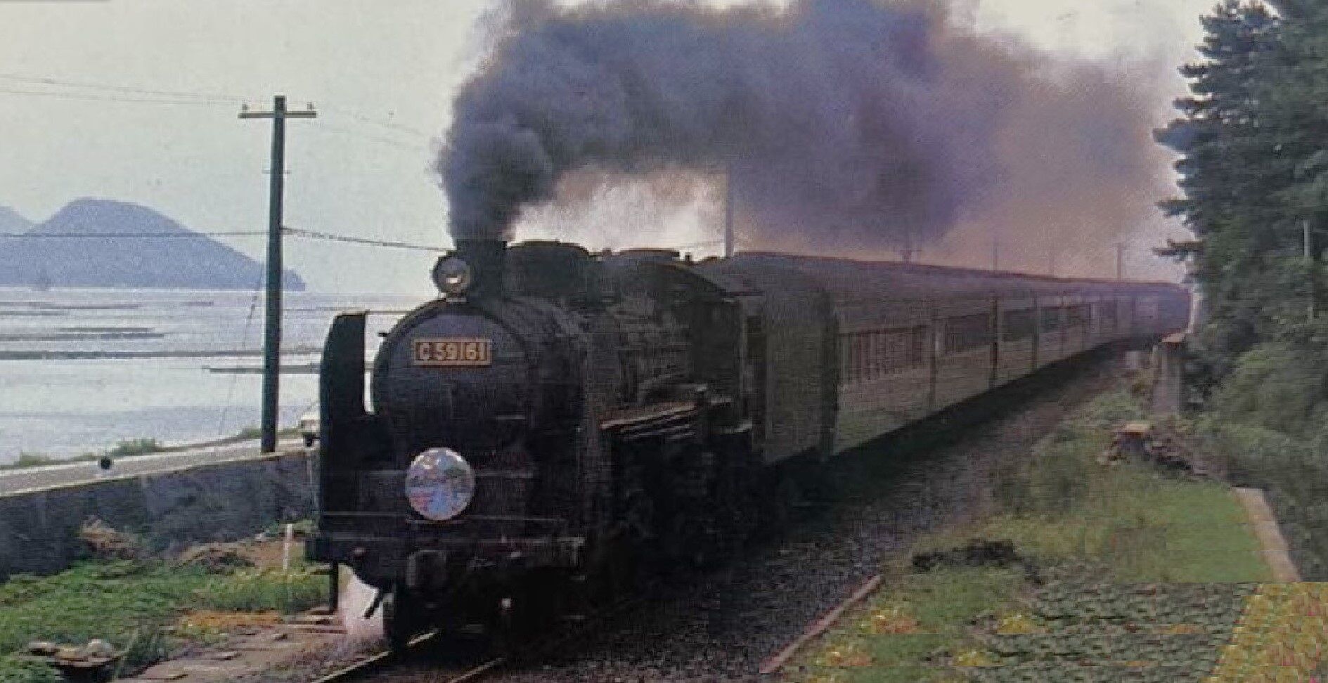 【糸】呉線を行く C59 牽引 急行「安芸」号 ～糸崎機関区さん特製ヘッドマークの行方は・・～ : 波浪規定の部屋