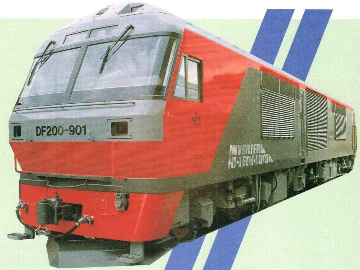 DF200-901 試作車【鷲】 : 波浪規定の部屋