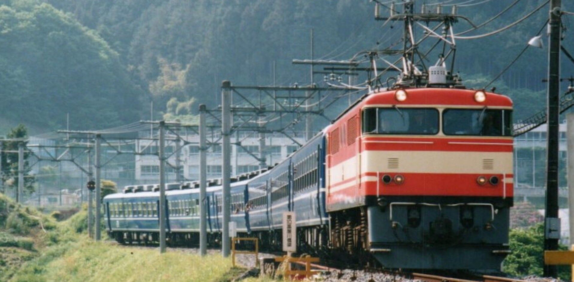 思い出のスナップ「西武鉄道の客レ 851レ と 852レ」その2～12系客車を牽引したジャンボ最後の花道②～ : 波浪規定の部屋