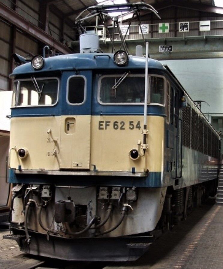 思い出のスナップ「高二の EF62 と 高二の おみやげ」 : 波浪規定の部屋